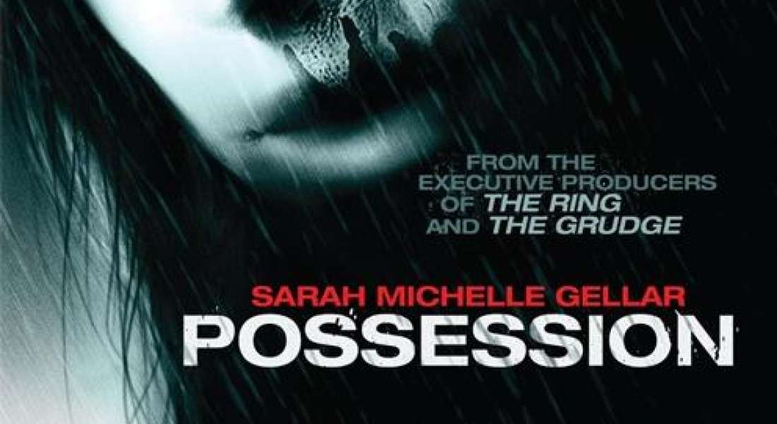 Possession Démoniaque | Tous les films sur Horreur.net