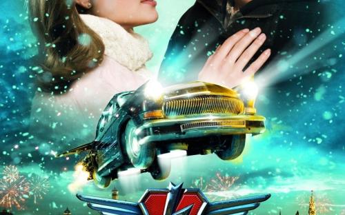 L'Eclair Noir (2009) | Horreur.net