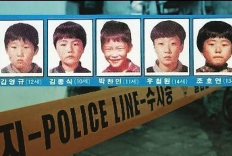 Le Dossier des Frog Boys | Horreur.net