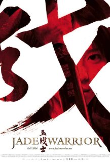 Jade Warrior (2006) | Horreur.net