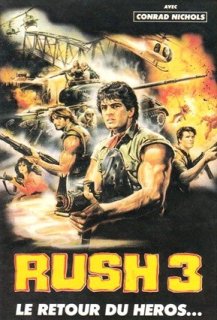 Rush 3 (1986) | Horreur.net