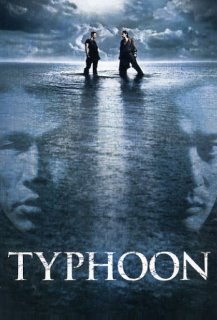 Typhoon (2005) | Horreur.net