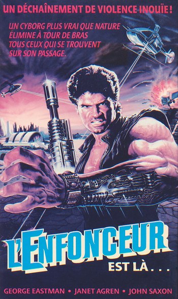 Atomic Cyborg (1986) | Horreur.net
