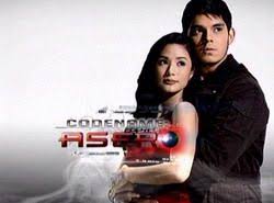 Codename: Asero (2008) | Horreur.net