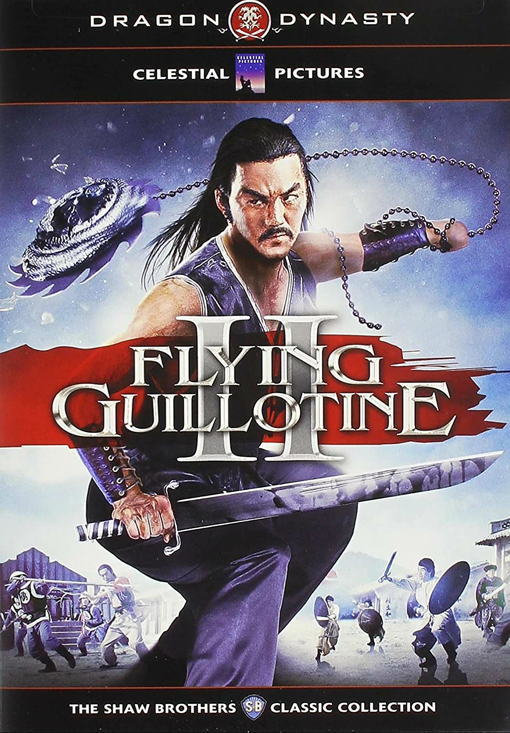 Flying Guillotine II (1978) | Horreur.net