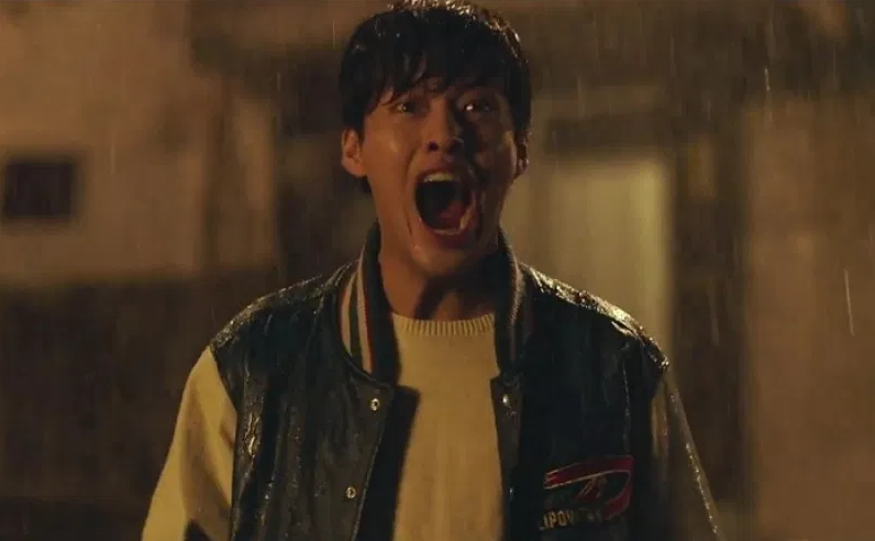 Forgotten (2017) | Horreur.net