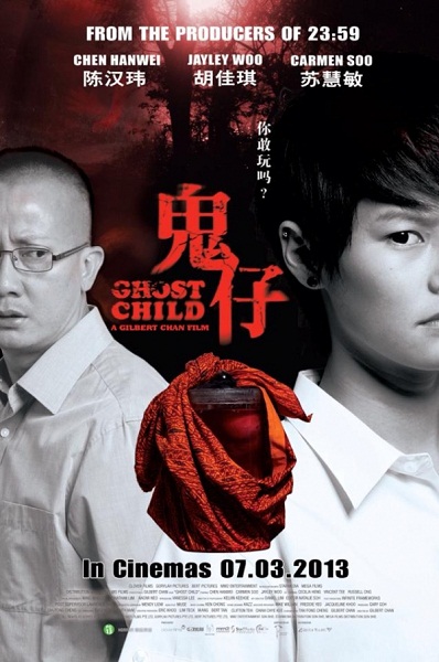 Ghost Child (2013) | Horreur.net
