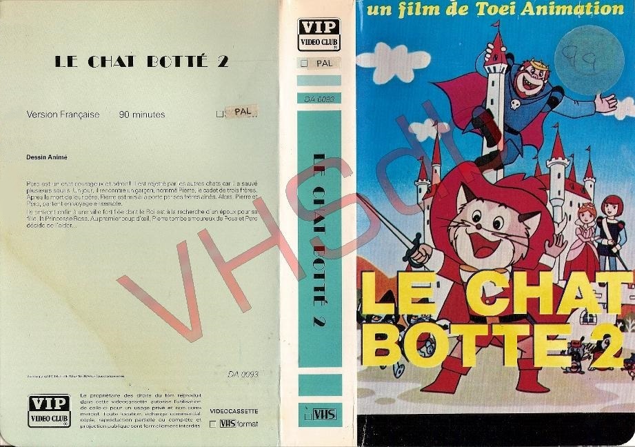 Le Chat Botté 2 (1972) | Horreur.net