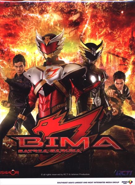 Satria Garuda: Bima (2013) | Horreur.net