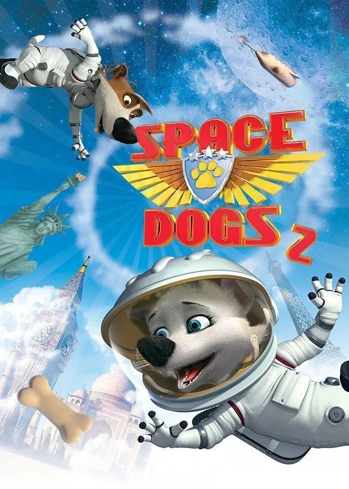 Space Dogs: L'Aventure Tropicale (2020) | Horreur.net