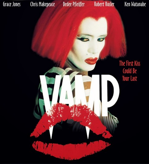 Vamp (1986) | Horreur.net